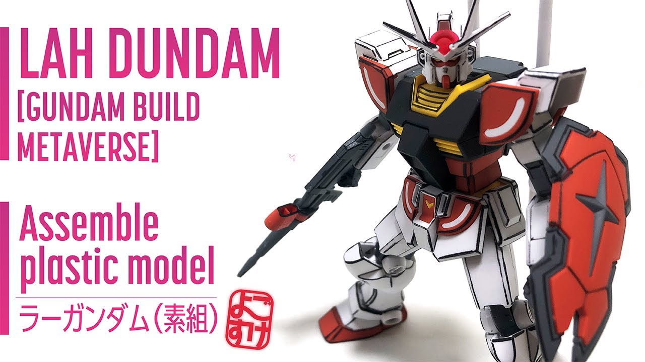 [Assemble Plastic model]EG LAH GUNDAM／EG ラーガンダム - YouTube