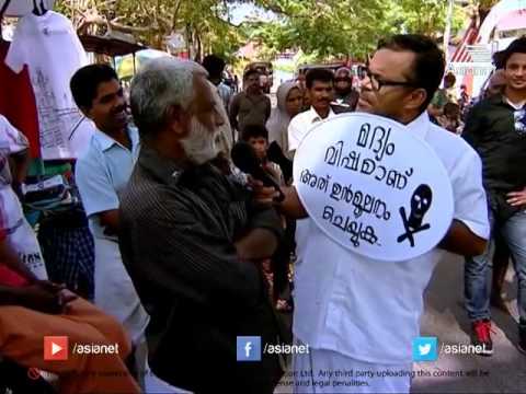 Valkannadi - Road Show 19-05-14 - YouTube