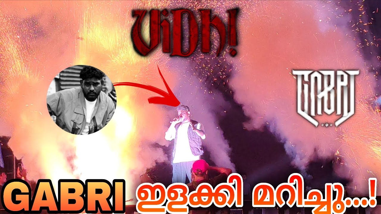 VIDHI - Song Live Concert | Gabri ഇളക്കി മറിച്ചു...!📈🗿 - YouTube