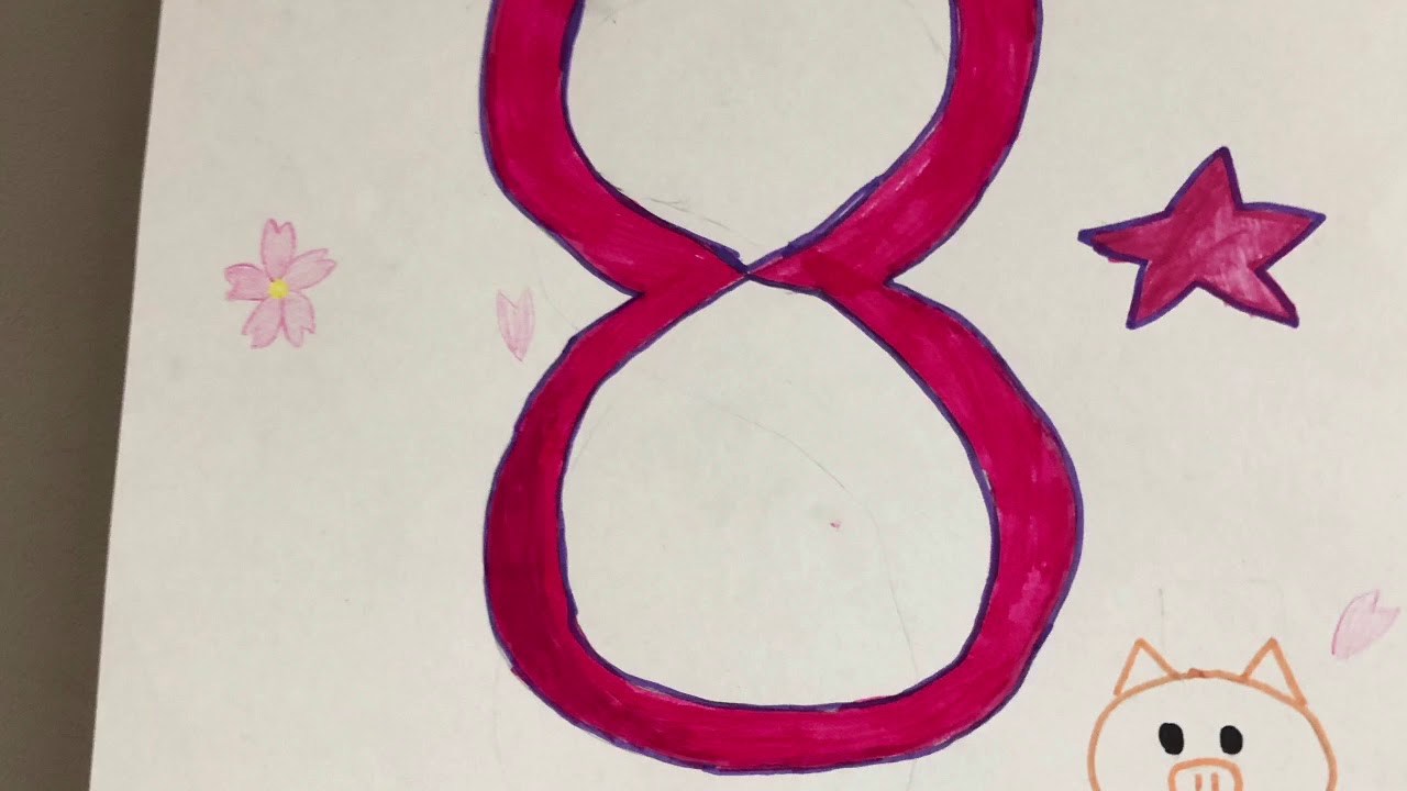 Count down 8 - YouTube