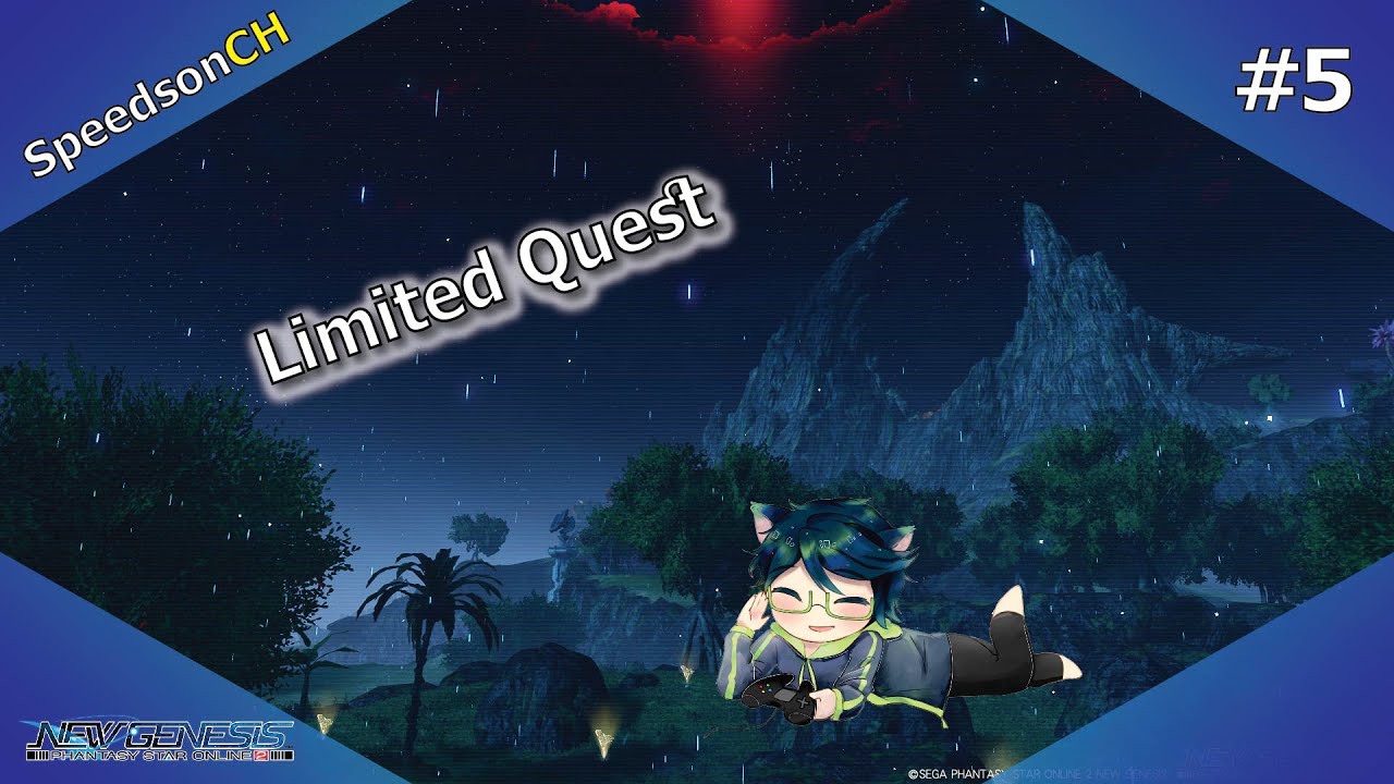 [PSO2:NGS] Limited Quest #5 | เควสฤดูใบไม้ร่วง 2022 (ครึ่งหลัง) - YouTube