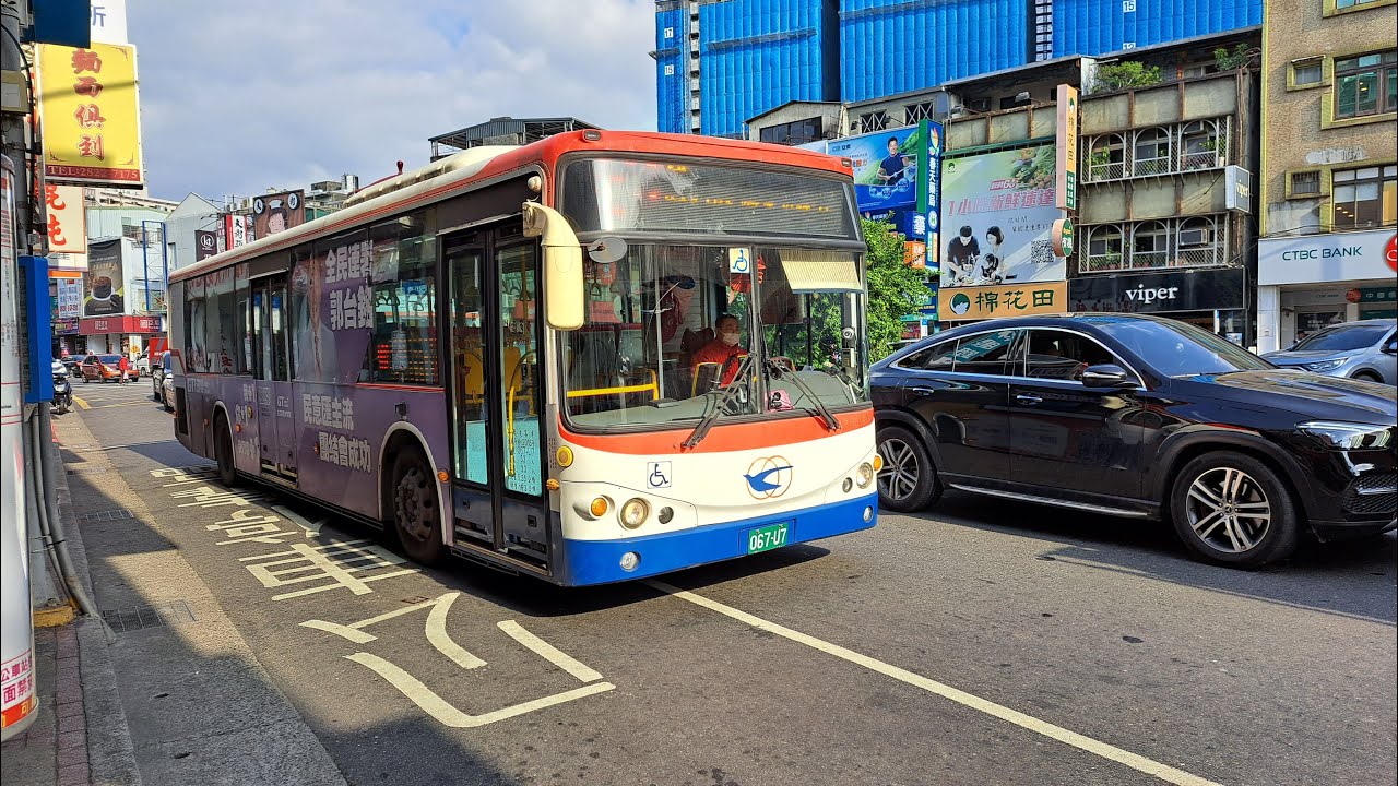 [Bus Engine Sound]-KingLong KL6120U3-1 | Cummins ISB6.7EV250B | ZF ...