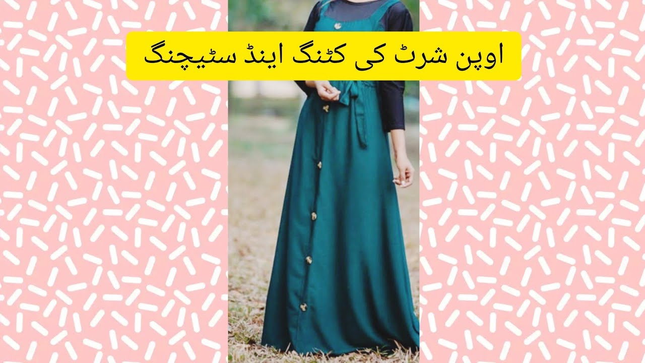 how to stitching open shirt complete video - YouTube