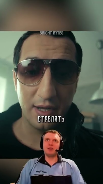 Майкл стал парнем Машки - YouTube