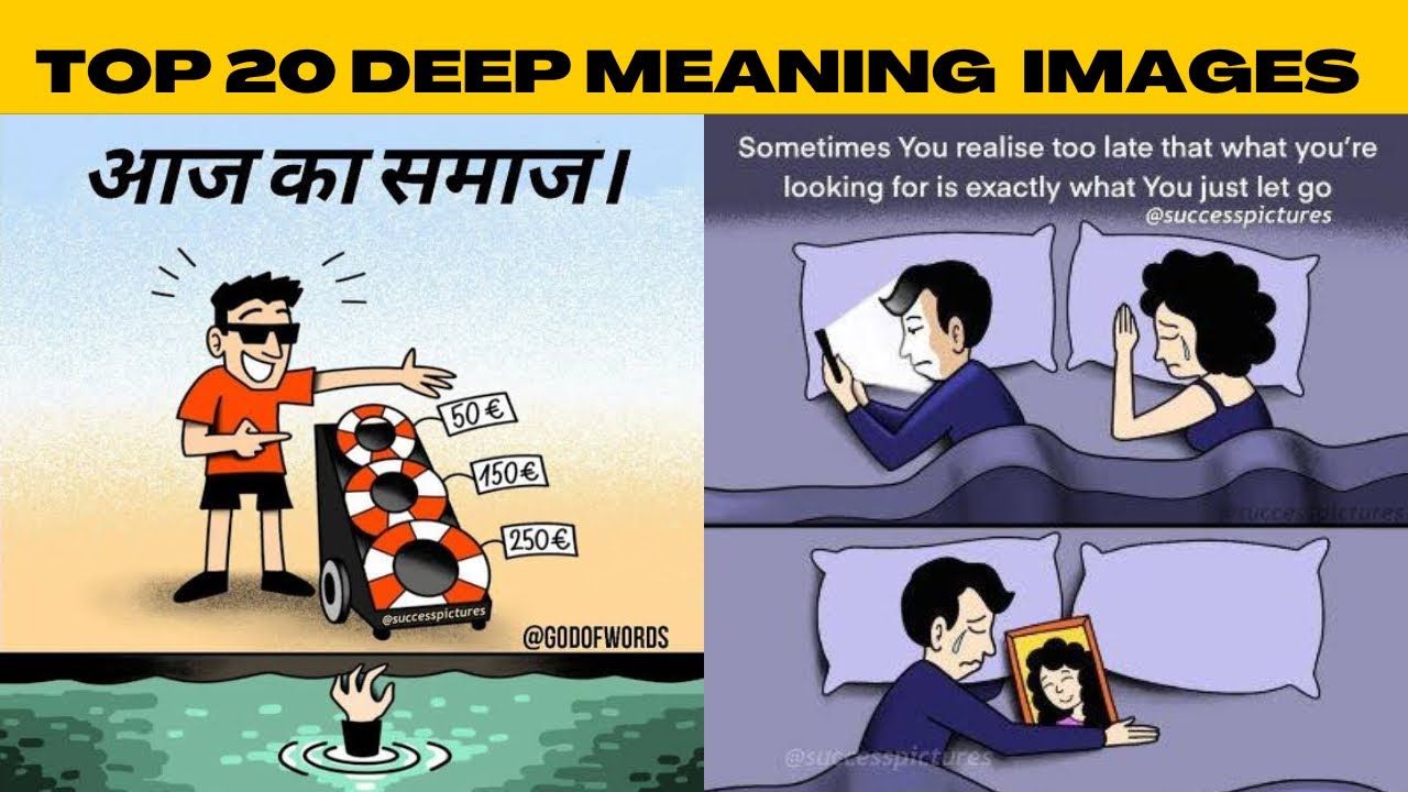 Top 20 Deep Meaning Images || Deep Meaning With Million Words || 1 ...