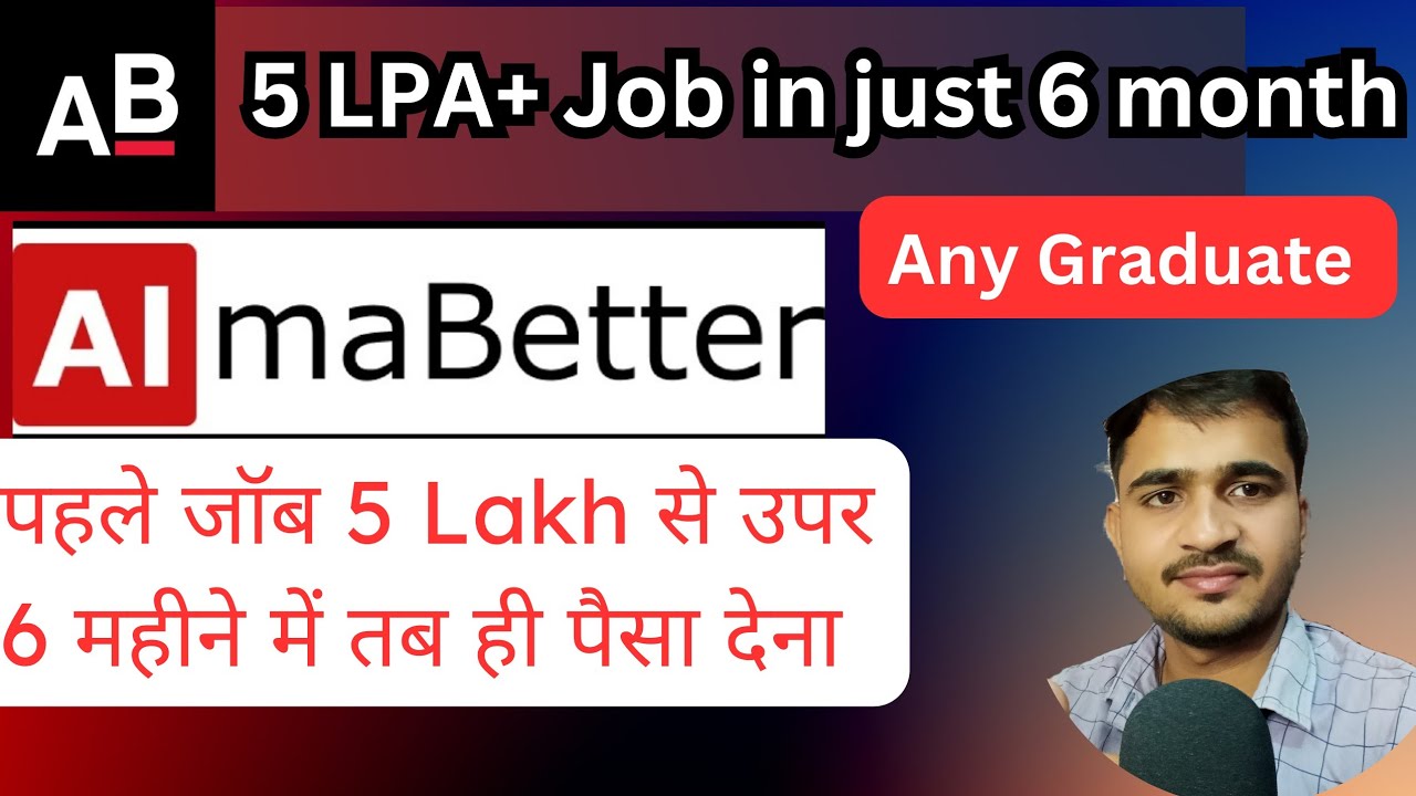 AlmaBetter Review || Eligibility|| How to Join AlmaBetter Student ...