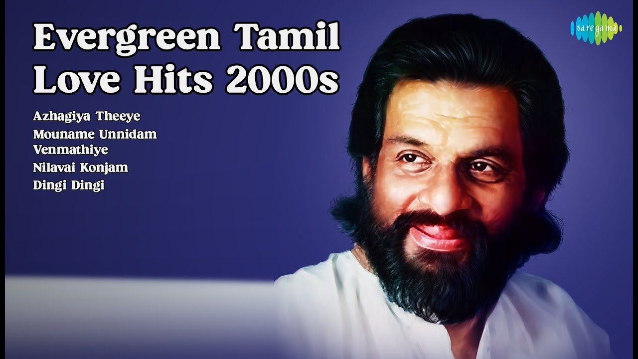 Evergreen Tamil Love Hits 2000s | Harish Raghavendra Songs | Azhagiya ...