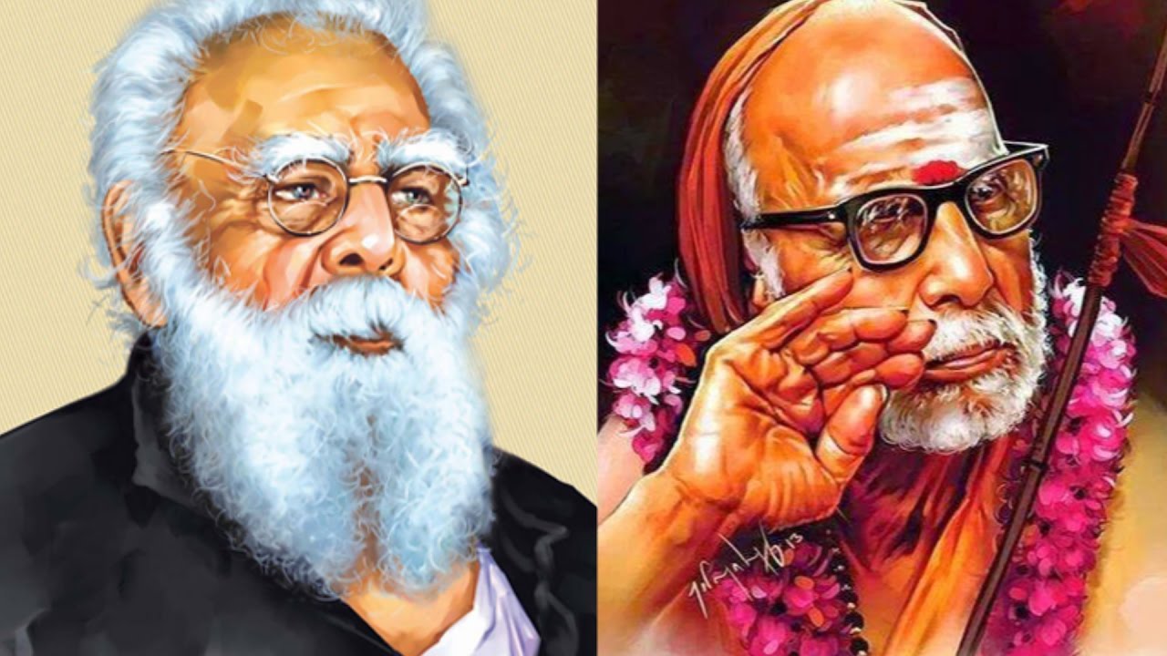 Periyar and Kanchi Mahaswamiji - YouTube