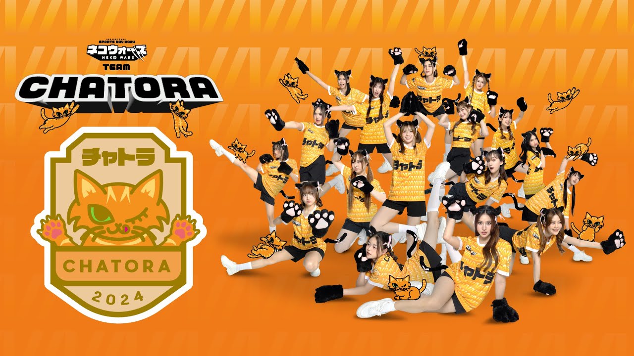 Team CHATORA | CHEERING SONG | #BNK48CGM48_NekoWars - YouTube
