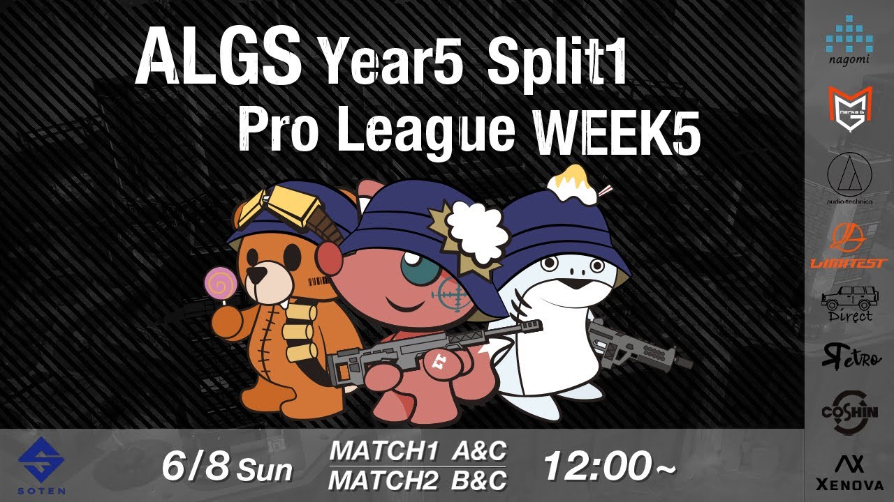 ALGS Pro League Match Day #8 - Group B vs. Group C - YouTube