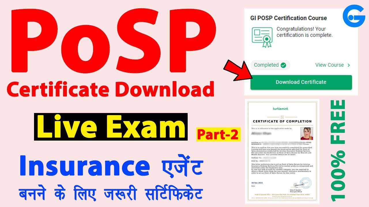 Insurance Agent Certificate Download - PoSP Certification Exam ...