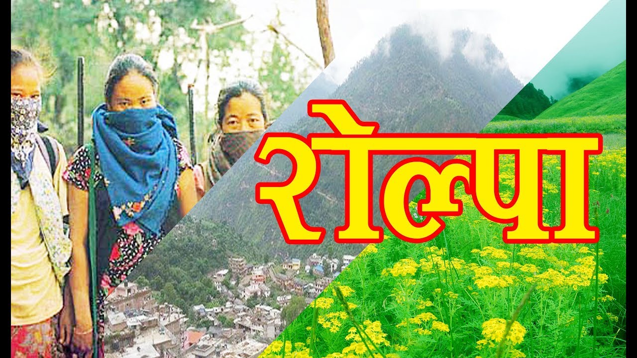 Rolpa District - YouTube