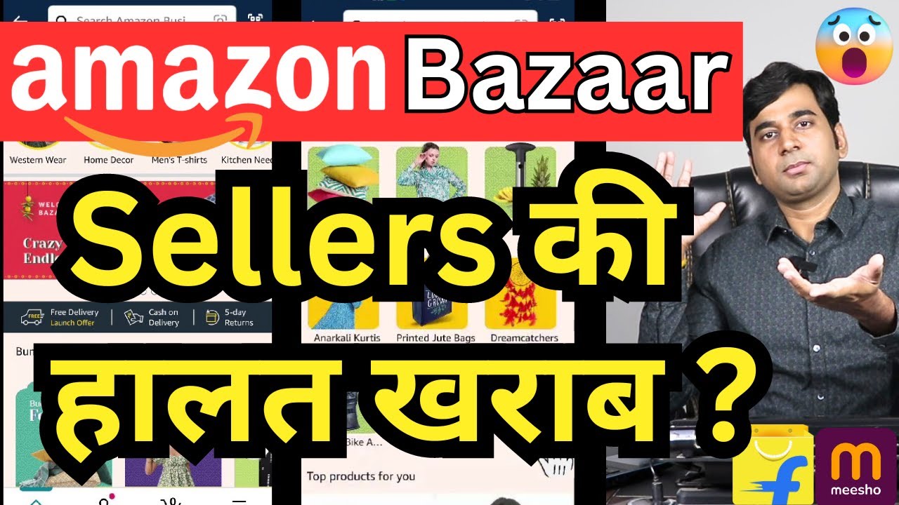 Big Issue with Amazon India, Amazon Bazaar to Compete Flipkart Shopsy ...