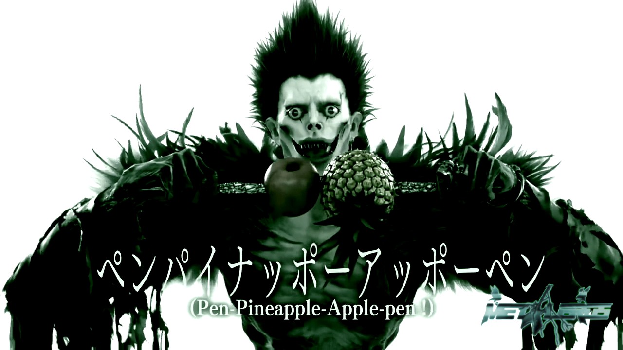 PPAP (version METAL) - YouTube