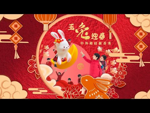 Love to You - Gen Alpha Talk ① - YouTube