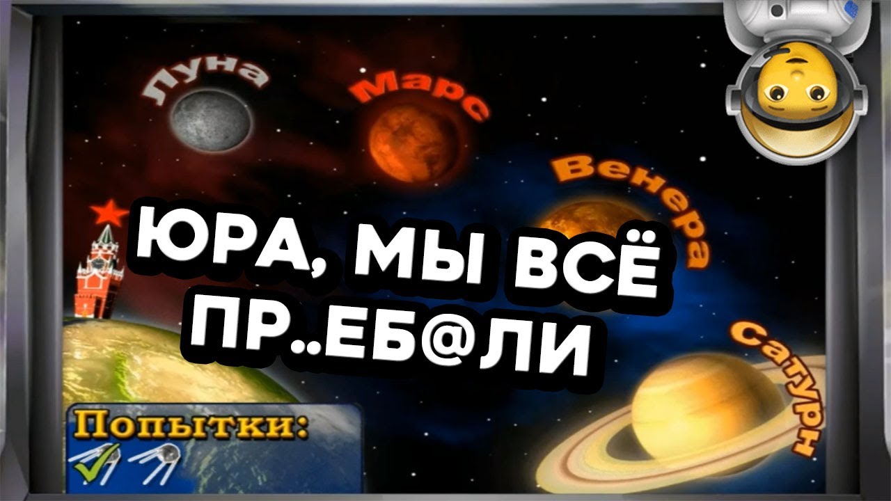 600 000 ЗАНОС в ИГРОВОЙ АВТОМАТ Золото Партии Крупный выигрыш в онлайн