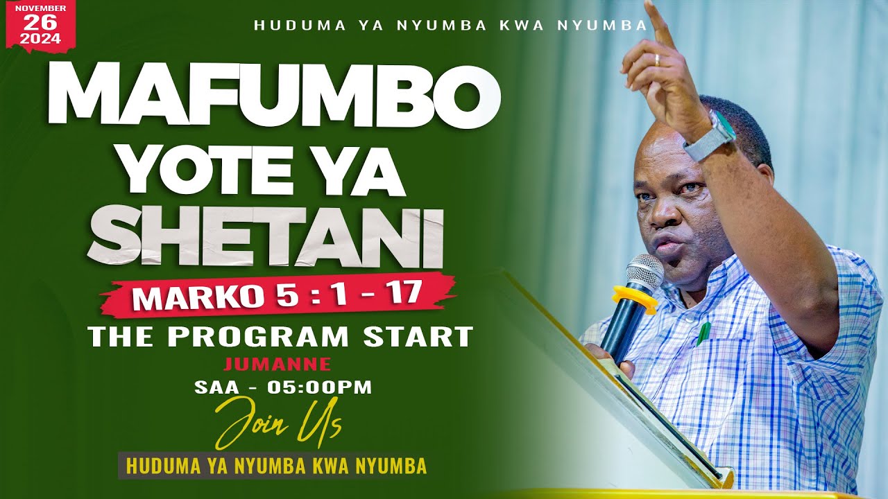 SOMO : MARKO 5 : 1 - 17 | MAFUMBO YOTE YA SHETANI | MT. PHILIPO SALLU ...