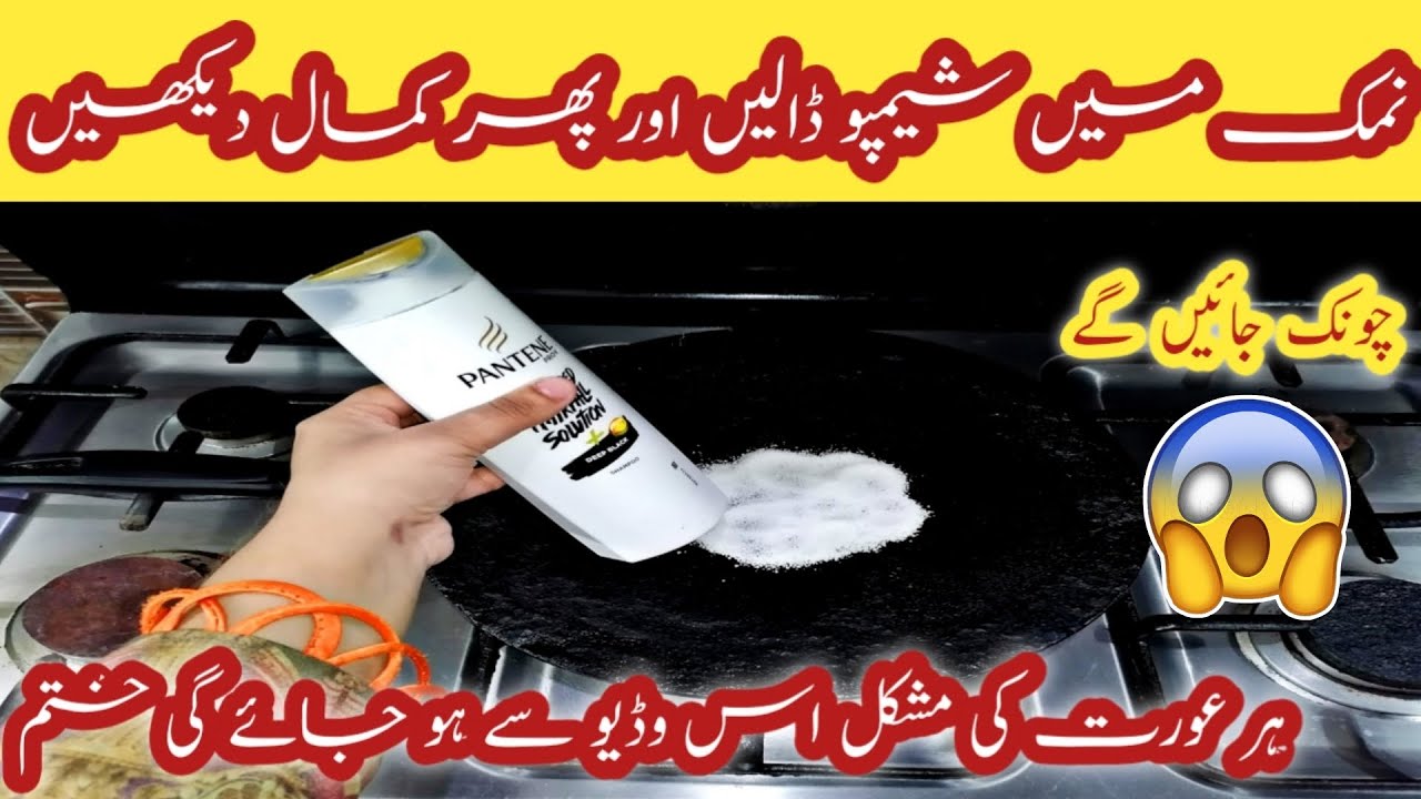3 Best Kitchen Tips For A Clean Kitchen How To Keep Kitchen Clean Tips