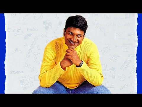 Appu Re-release Craze | 6:30 AM Show | Veeresh Cinemas | EMS #appu # ...