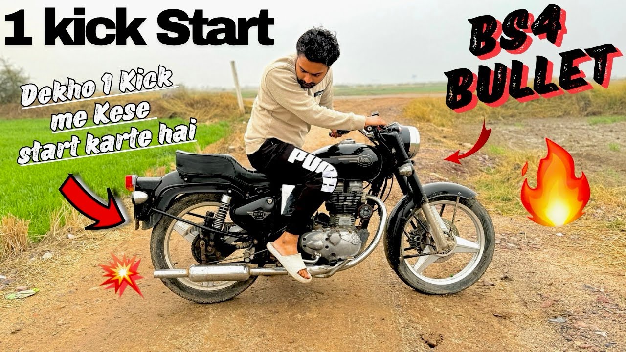 Bullet को 1 Kick में kese Start करे !! Bs4 Standard Bullet🔥1 kick start ...