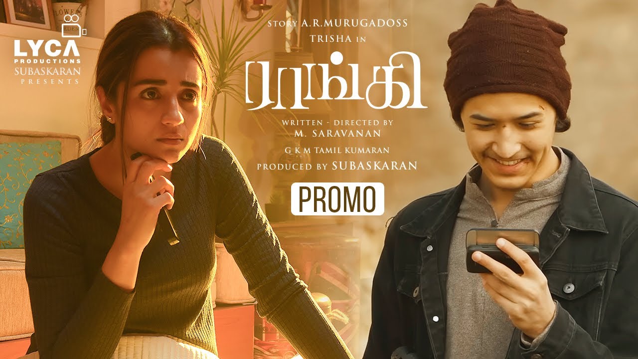 Raangi - Promo | Trisha | M Saravanan | AR Murugadoss | Subaskaran ...