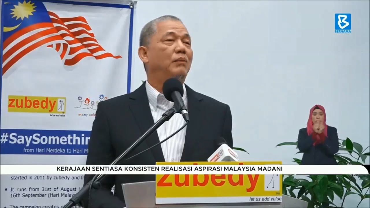 Kerajaan sentiasa konsisten realisasi aspirasi Malaysia MADANI - YouTube