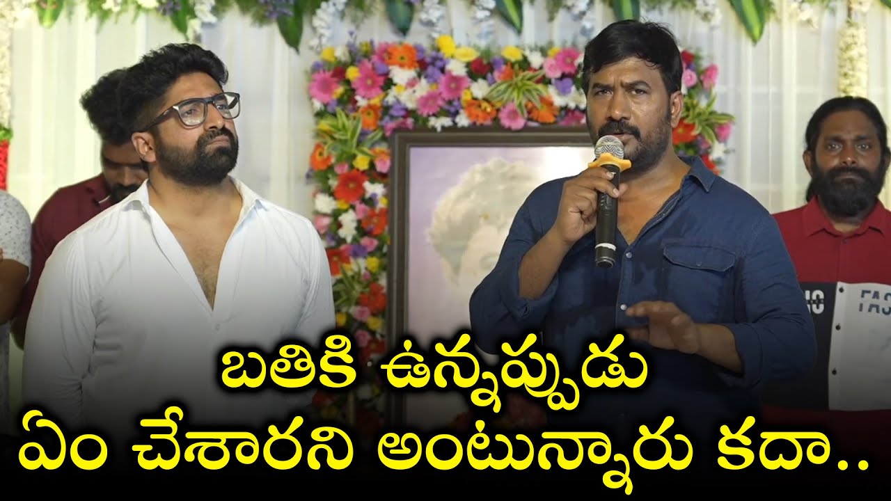 Satya Master Emotional Speech at Rakesh Master Pedda Karma | TFPC - YouTube