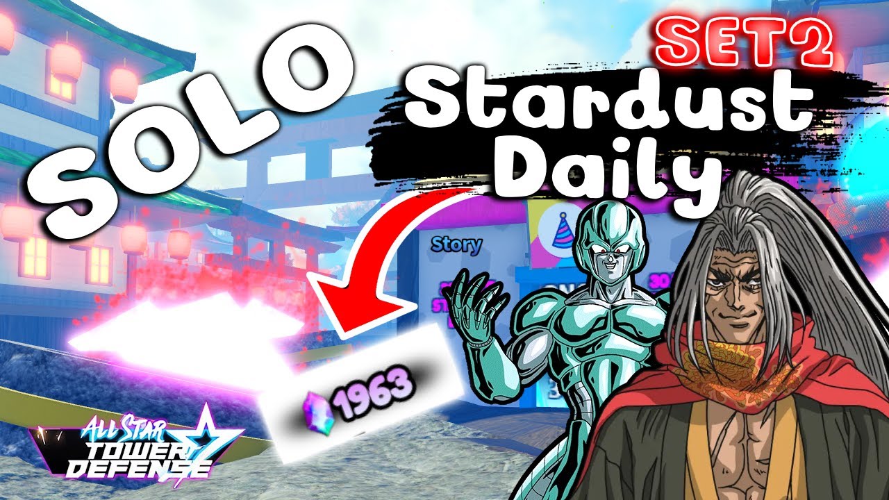 Roblox : ASTD : Stardust Daily Raid Full Auto Skip SET2 สอนลงเรทรับ ...