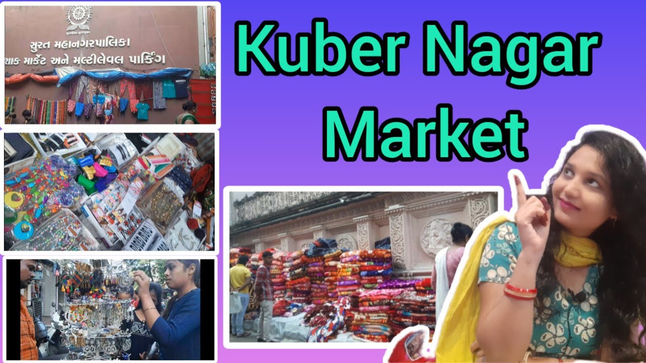 Kuber Nagar Market || katargam || Kuber market || #Surat #gujarat ...