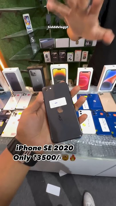 Iphone SE Only ₹3499😳😱 #appleiphone #iphone #giveaway #iphonex - YouTube