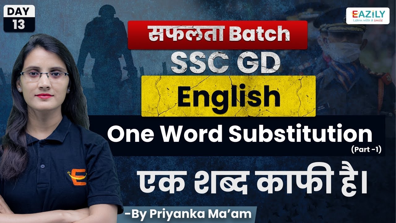 Most Important One Word Substitution for SSC | Day 13 | SSC Free ...