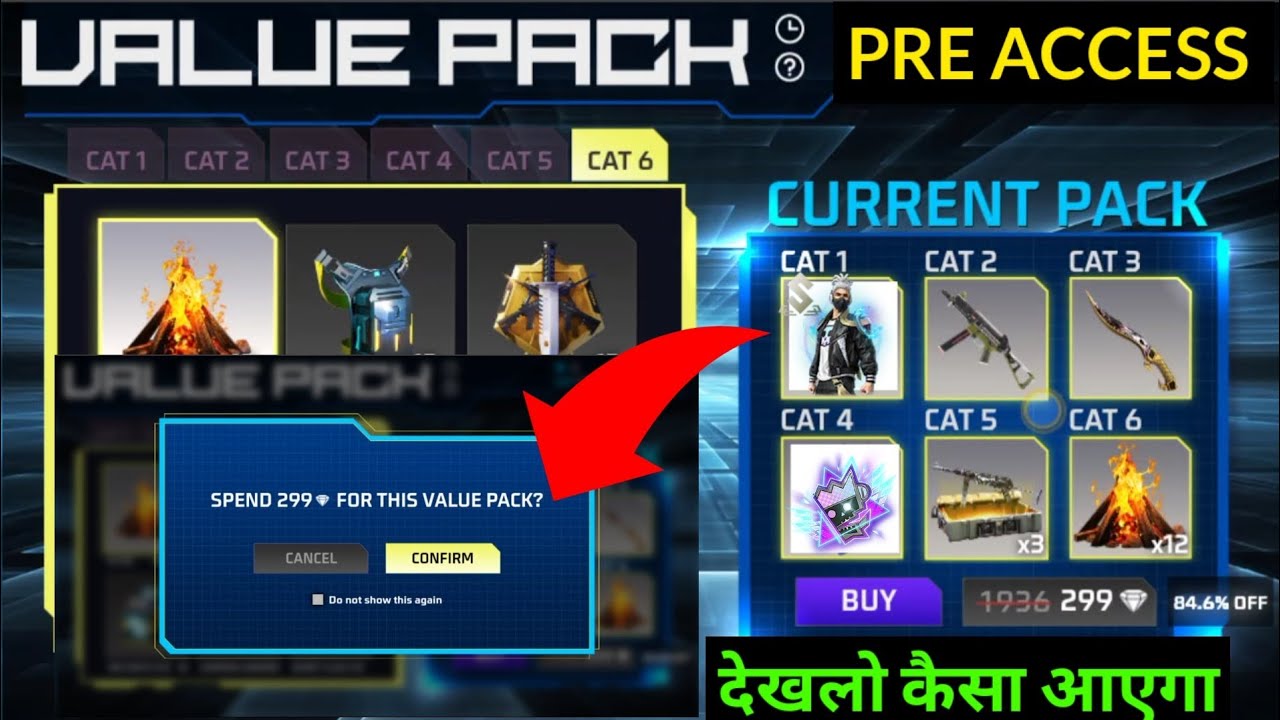 VALUE PACK EVENT PRE ACCESS FREE FIRE|| NEW EVENT || VALUE PACK PRE ...
