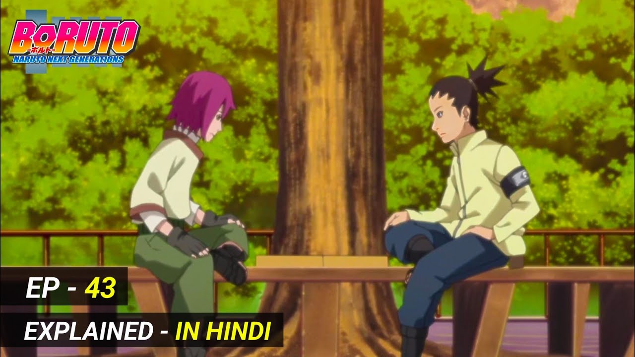 Boruto Naruto Next Generation | EP - 43 | Explained in Hindi - YouTube