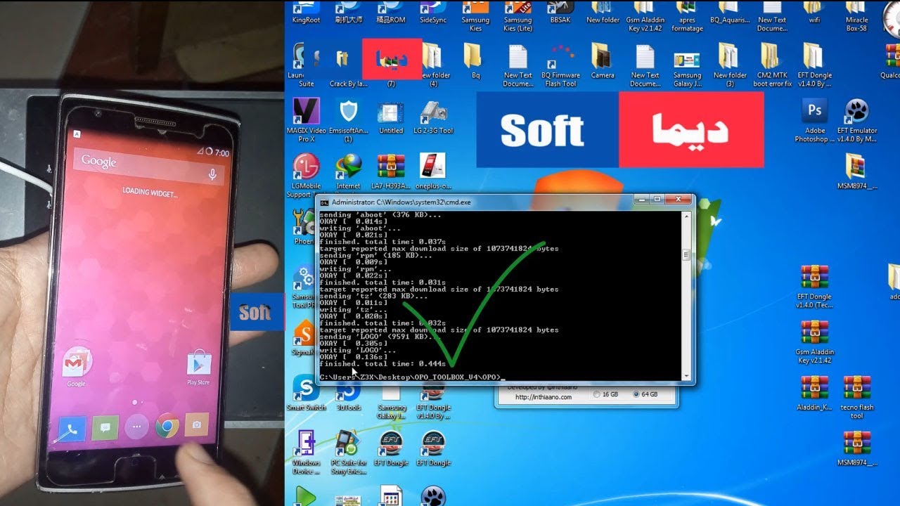 OnePlus One A0001 Flashing ROM FIRMWARE FLASH FILE DOWNLOAD V4.4.4 ...