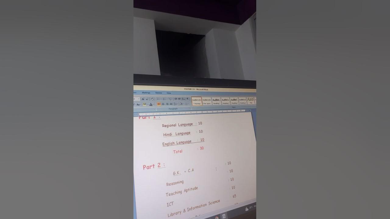 Public Library Exam Special (Practical, Library Committee) - YouTube