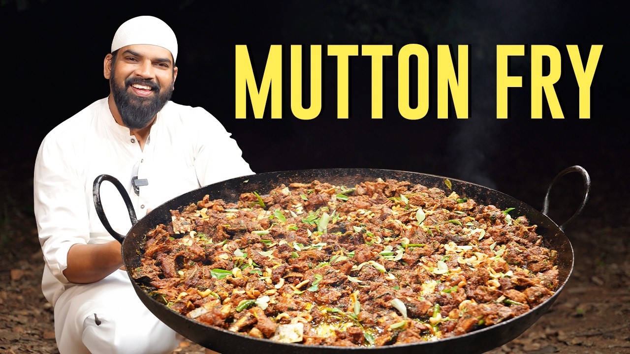 Spicy Mutton Fry | Spicy Mutton Fry Recipe | Mutton Roast | Nawab's ...