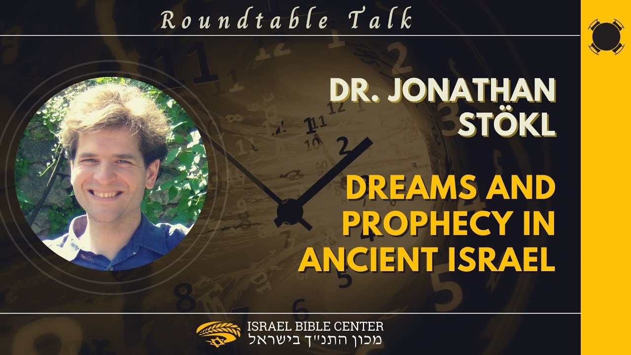 Divination in the Bible - Dreams and Prophecy in Ancient Israel - YouTube