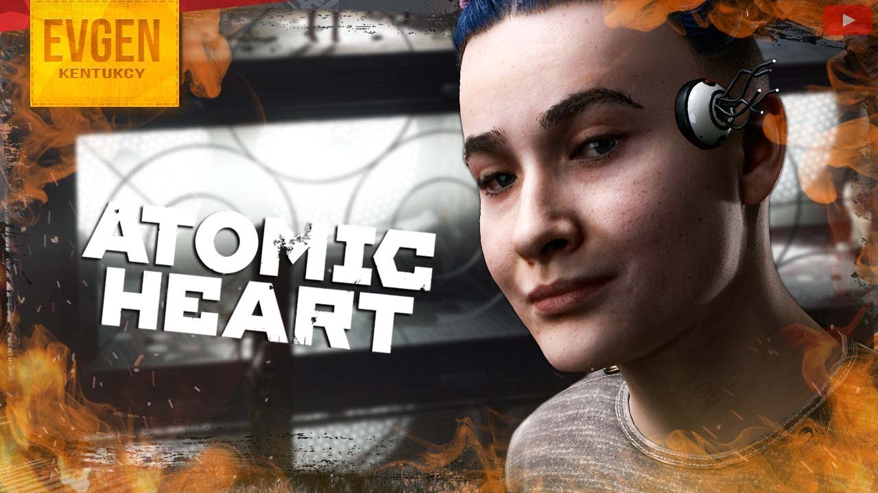 Информационная часть Atomic Heart Атомик Харт Серия 18 - YouTube
