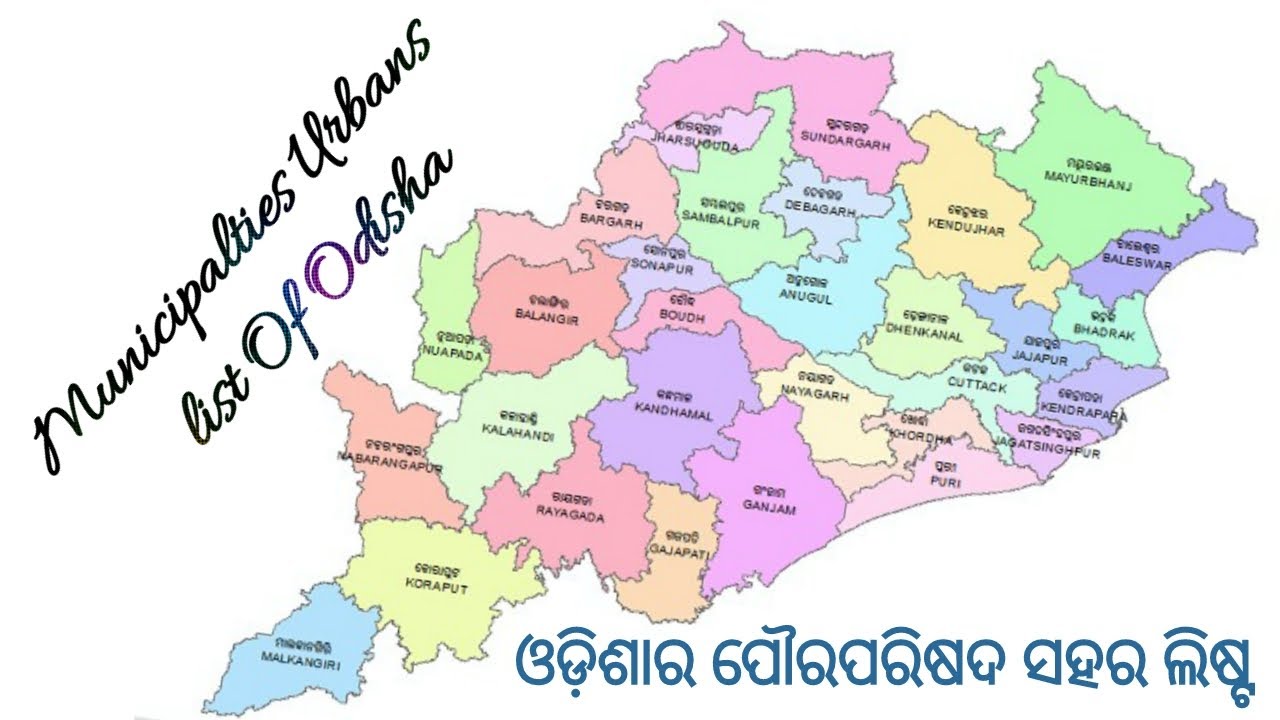 Municipality Councils name list of Odisha in Odia language | Sanjaya tv ...