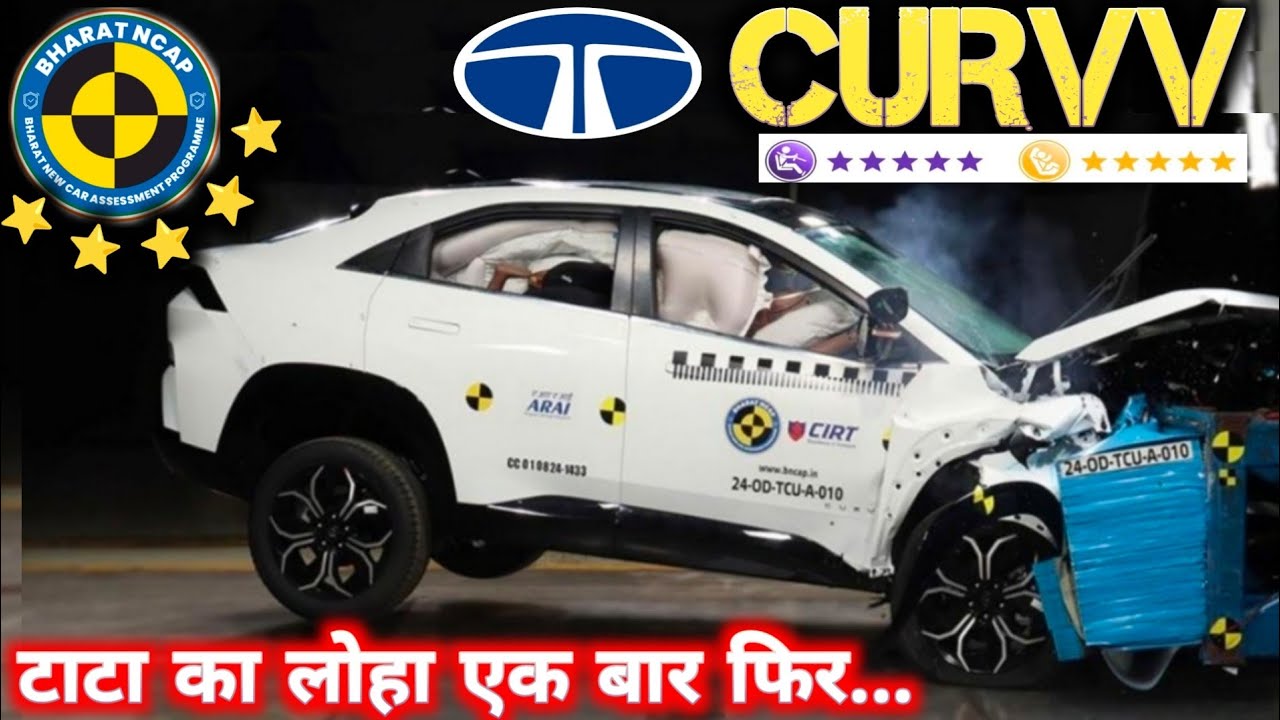 TATA CURVV GOT 5 STAR SAFETY RATING IN BHARAT NCAP : TATA CURVV CRASH ...