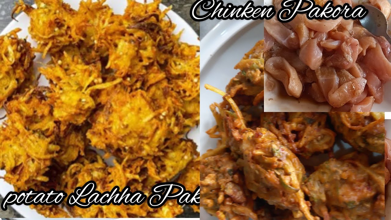 Aloo Ke mix Pakoray Recipe|Crispy Chicken Potato Laccha Pakora | Aloo ...