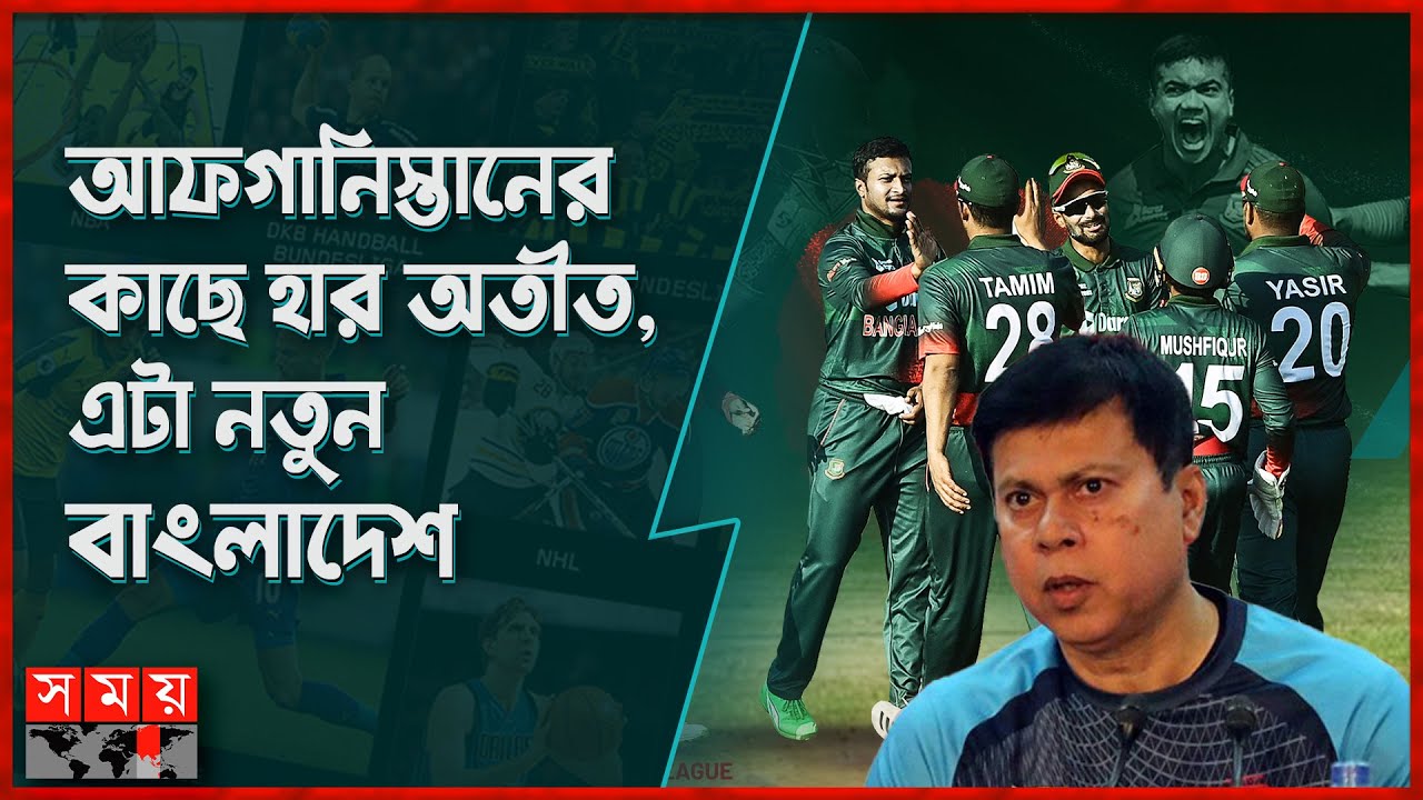 'তাসকিন দলে থাকলেও, টেস্টে অনিশ্চিত' | Taskin Ahmed | Minhajul Abedin ...