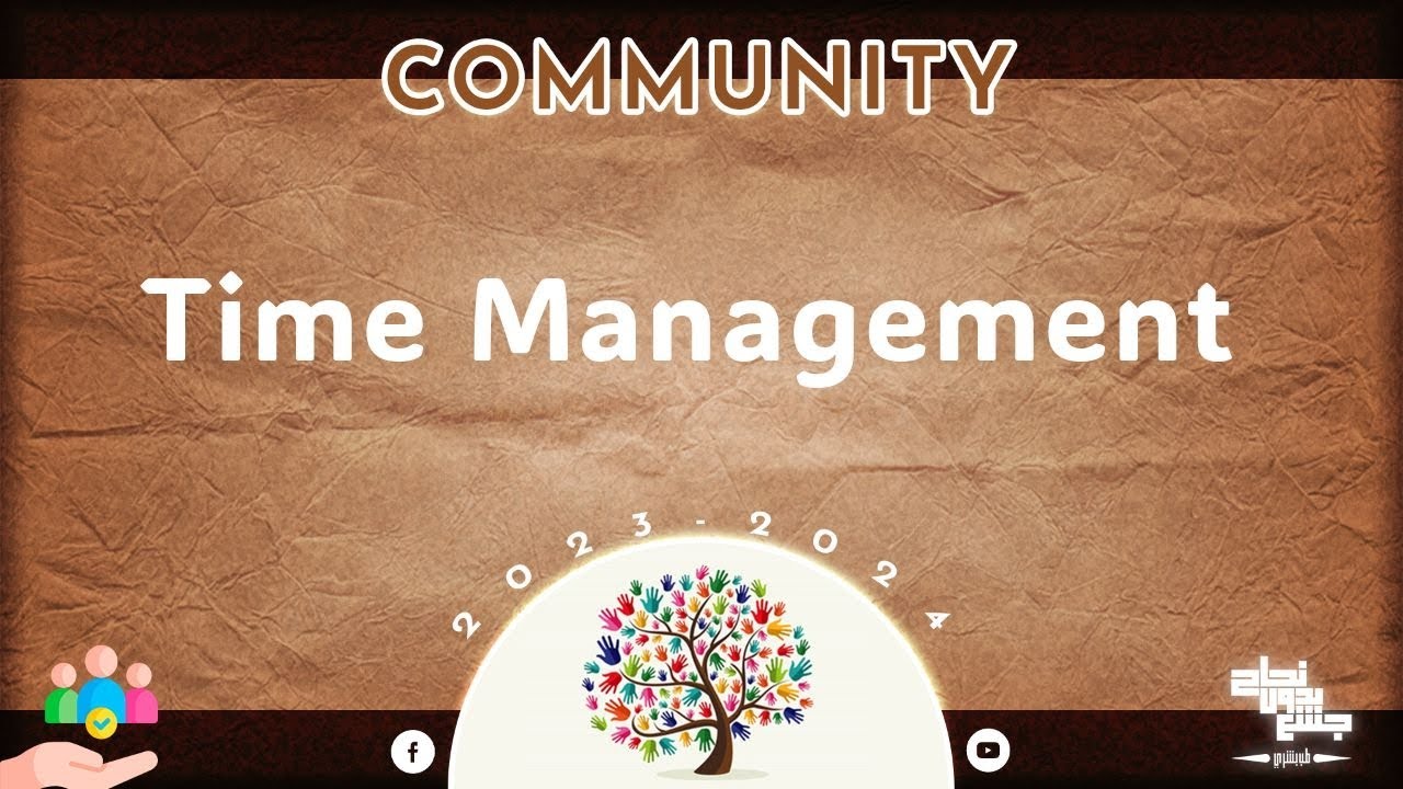 Revision and MCQs of L8: Time management ;Community - YouTube