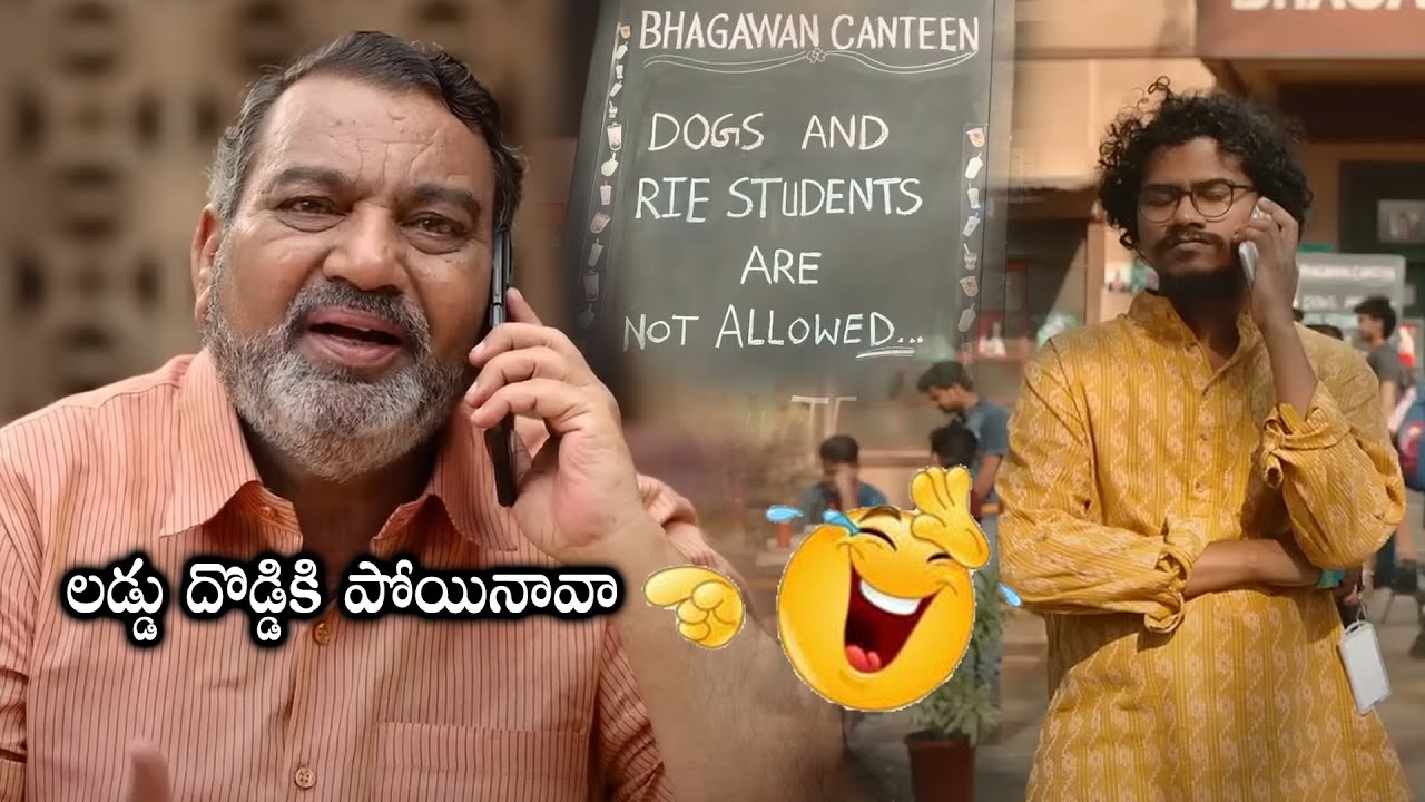 MAD Movie Vishnu Oi And Muralidhar Goud Non Stop Hilarious Comedy ...