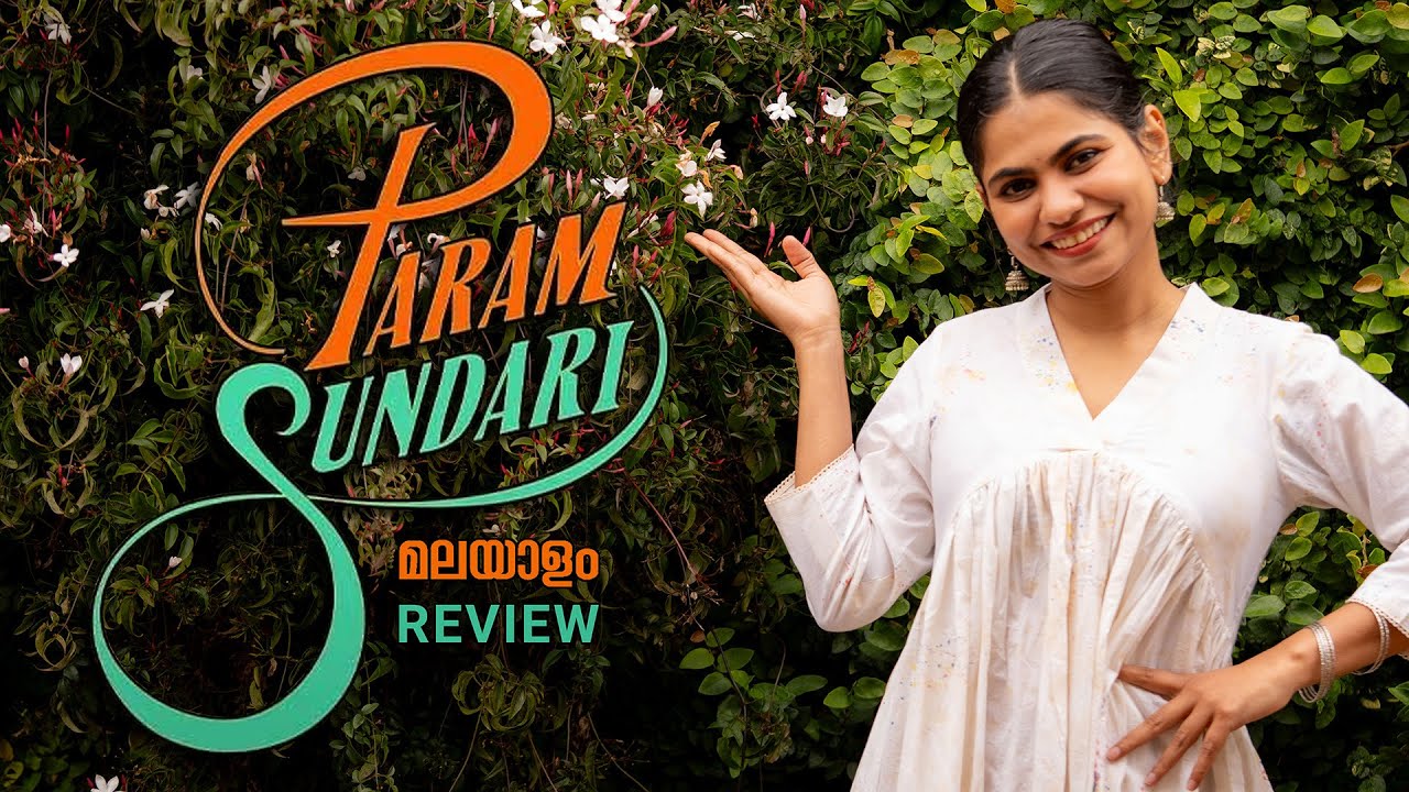 Param Sundari | Same Old Kerala Stereotypes | Set Of Two | Malayalam - YouTube
