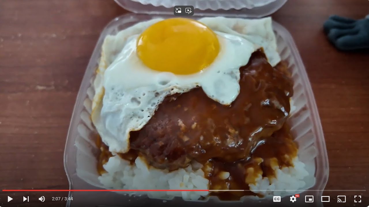 Home of the Loco Moco. Hawaii, Hilo: Cafe 100 - YouTube