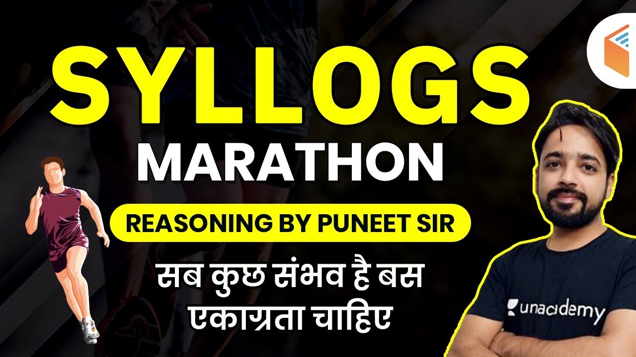 Syllogism Reasoning Marathon by Puneet Sir | Syllogism Tricks ...