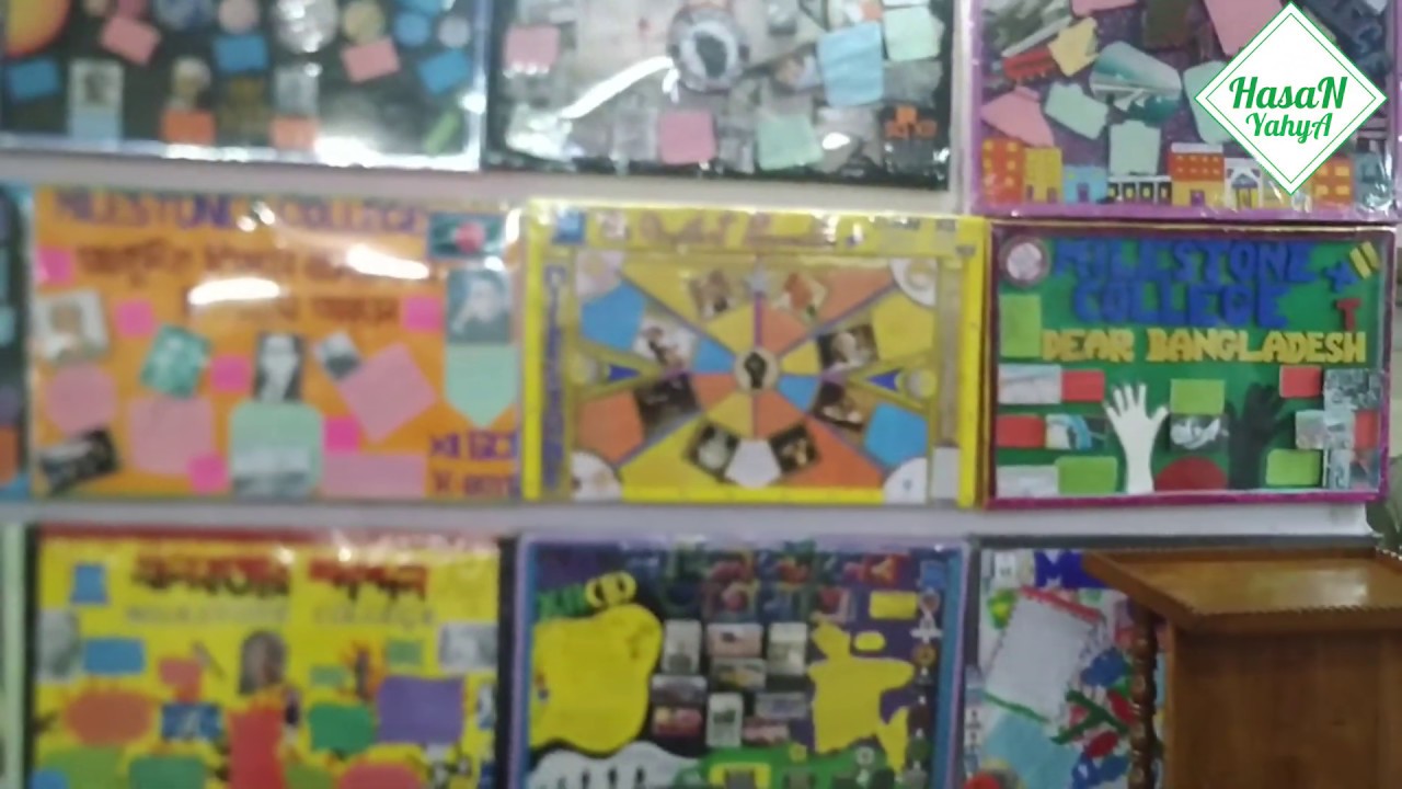 Wall Magazine Competition 2019, Milestone College, Uttara, Dhaka. - YouTube