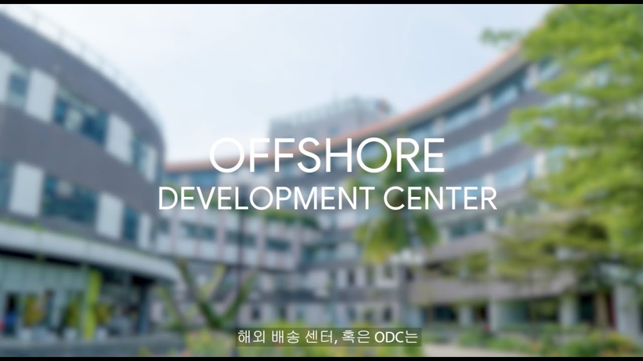 FPT 소프트웨어 글로벌 Offshore Delivery Center - YouTube