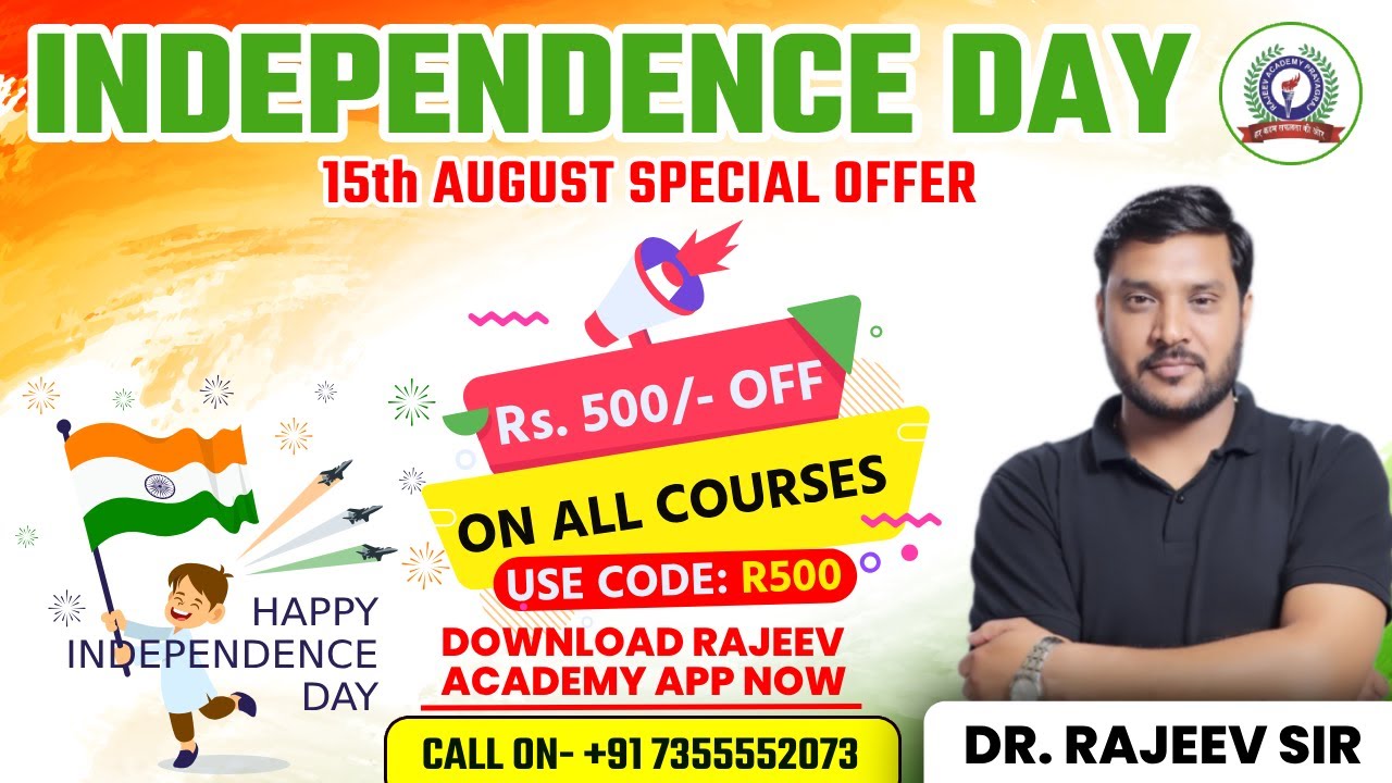 HAPPY INDEPENDENCE DAY | SPECIAL OFFER FOR ALL STUDENTS ON 15th AUGUST ...